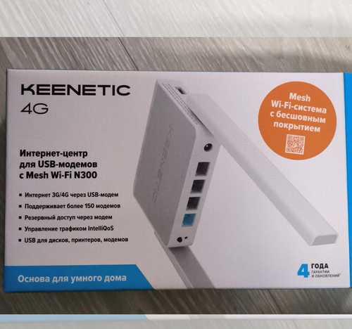 Роутер keenetic 4G