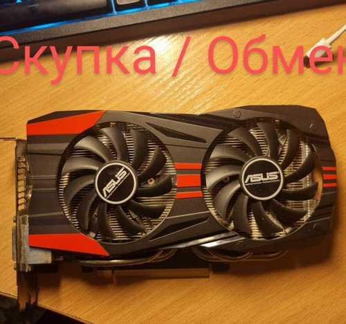 Видеокарта gtx 760 2gb /Скупка