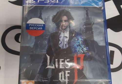Lies Of P PS4 New