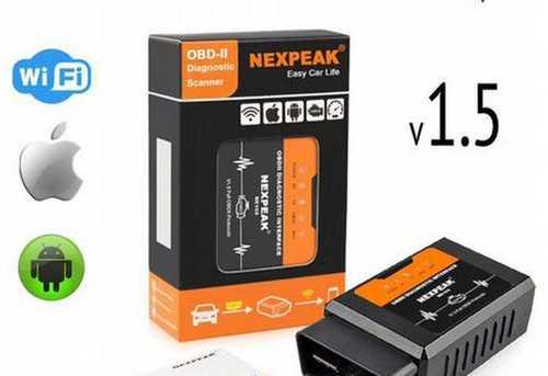 Сканер Nexpeak