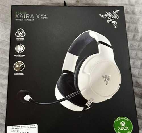 Наушники razer kaira x for xbox