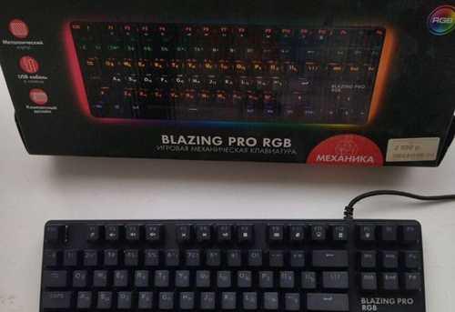 Игровая механическая клавиатура Dexp blazing pro