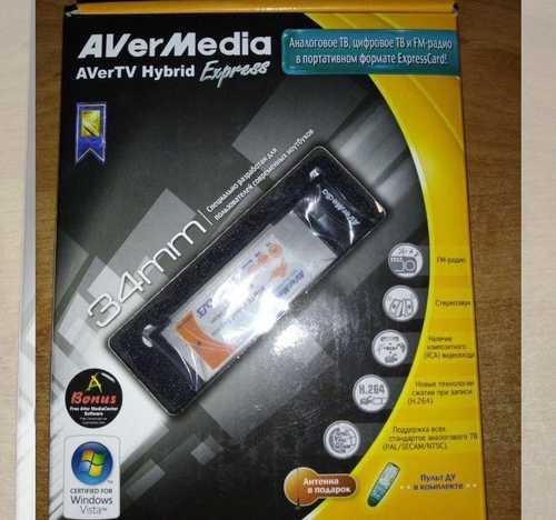 Цифровой и аналоговый TV,FM тюнер AverMedia hybrid