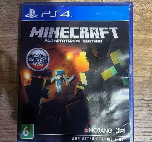 Minecraft ps4 диск