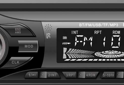 Автомагнитола Centurion DA-1016 1DIN 4x50Вт (20591