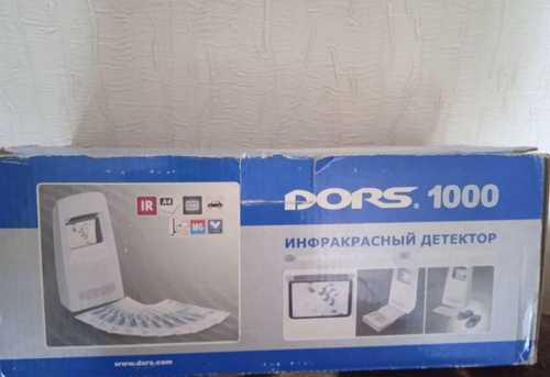Инфракрасный детектор dors 1000