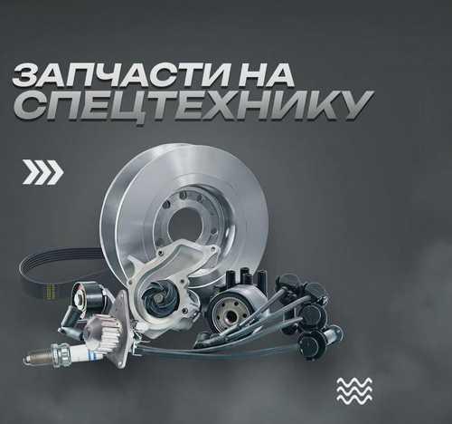 Вкладыш коленвала (коренной) (комплект) STD, D76,5mm VW LT