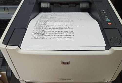 Принтер лазерный двухсторонний HP P2015D