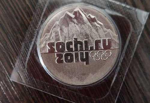 Монета олимпиада Сочи