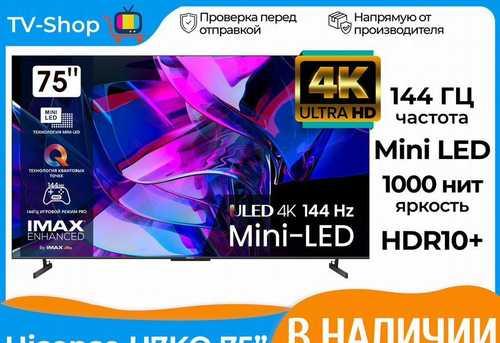 Телевизор Hisense 75U7KQ miniLED 75" 144 Гц