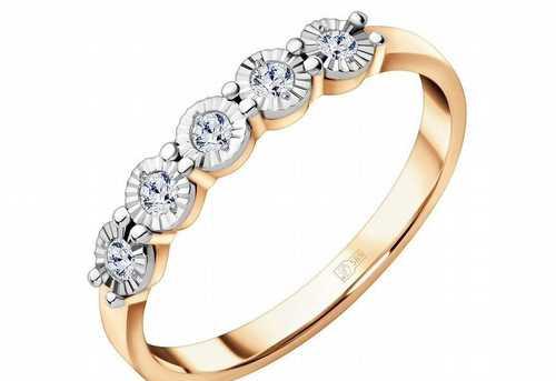 Золотое кольцо с бриллиантами 17 р-р