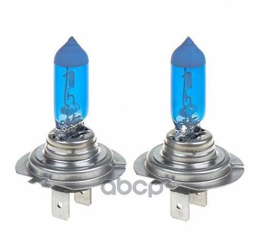 Лампа 12V H7 100W PX26d wolfram SKY blue white