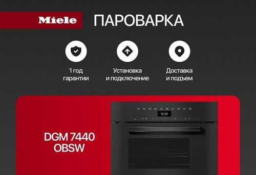 Встроенная пароварка с свч Miele DGM7440 obsw