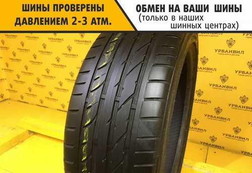 Sailun Atrezzo ZSR 205/45 R17 88Y