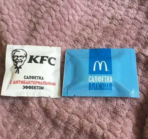 Салфетки KFC и магдомальс