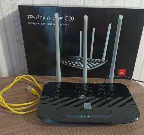 Роутер Wi-Fi TP - Link Archer C20