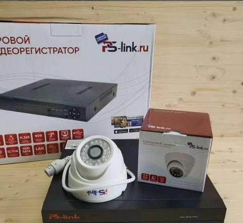 Комплект IP видеонаблюдения 2Мп Ps-Link IPK01AH