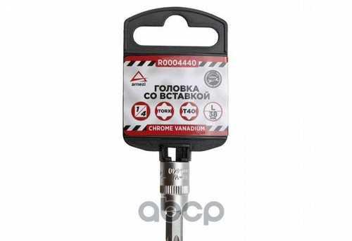 Головка 1/4" со вставкой torx T40 L38, arnezi