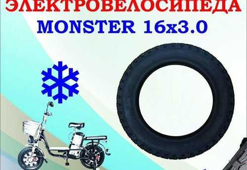 Зимняя резина для электровелосипеда Monster 16х3.0