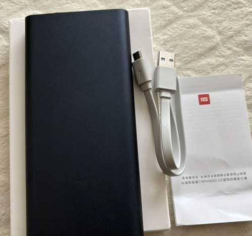 Xiaomi power bank 10000