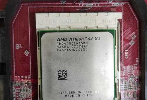 Amd athlon 64 x2 с материнской платой