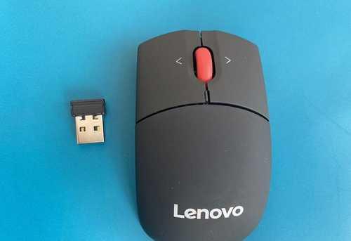 Мышка беспроводная Lenovo (morffhl)