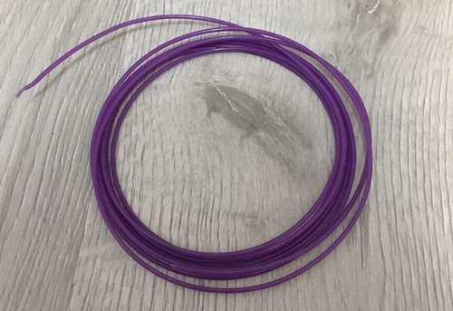 Пластик для 3D ручки фиолетовый