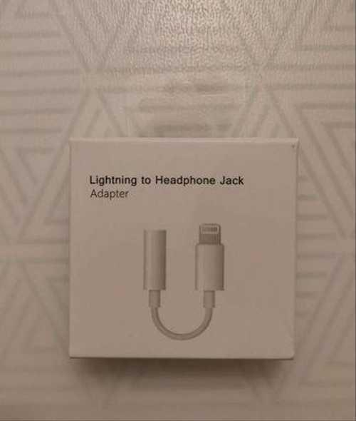 Переходник адаптер lightning – AUX mini jack 3,5mm