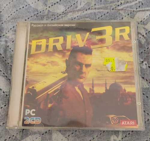 Игра driv3R для пк