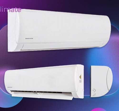 Ballu boho Inverter