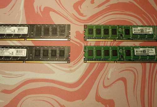 Оперативная память DDR3