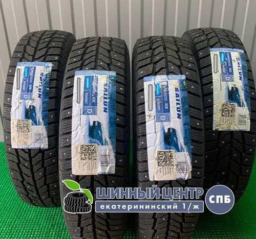 Sailun Commercio Ice 225/70 R15C R