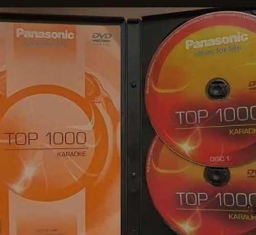 Panasonic диск караоке топ 1000 хитов