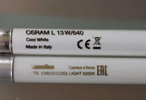 Лампа люминисцентная L13W/640 T5 4200K