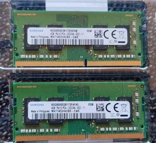Оперативная память sodimm DDR4 8Gb(2x4Gb) 3200