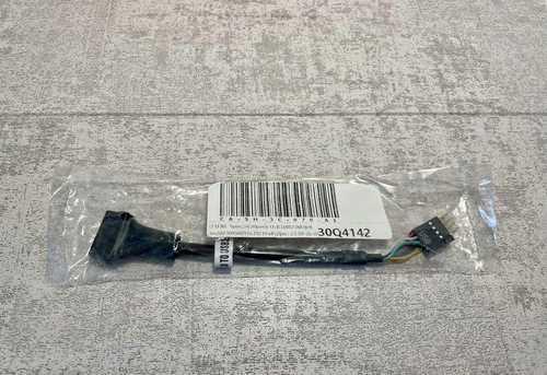 Кабель USB 2.0 - USB 3.0