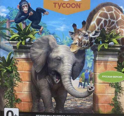 Zoo tycoon Xbox one