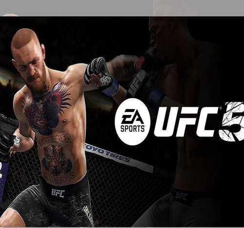 UFC 5 PS5