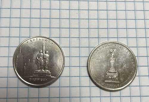Редкие коллекционные монеты