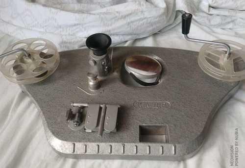 Монтажный столик для киноплёнки 8 мм СССР