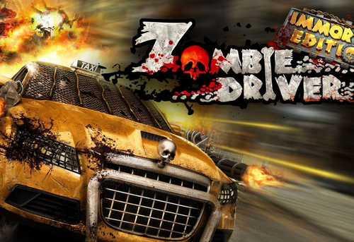 Zombie Driver: Immortal Edition PlayStation Турция