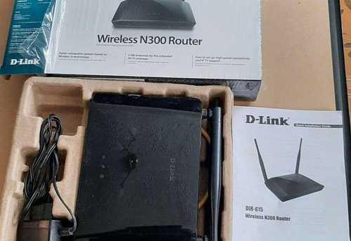 D-Link Router