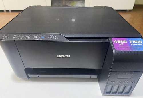 Принтер мфу epson L3150