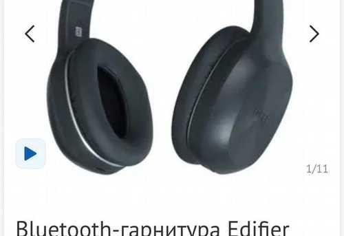 Bluetooth-гарнитура Edifier W600BT