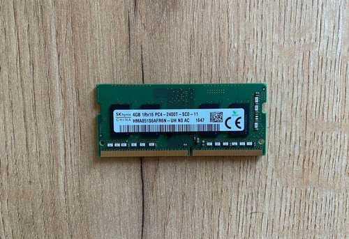 4 GB DDR4 2400 мгц
