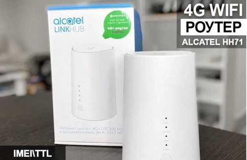 4G WiFi роутер Alcatel HH71 FS-8Y