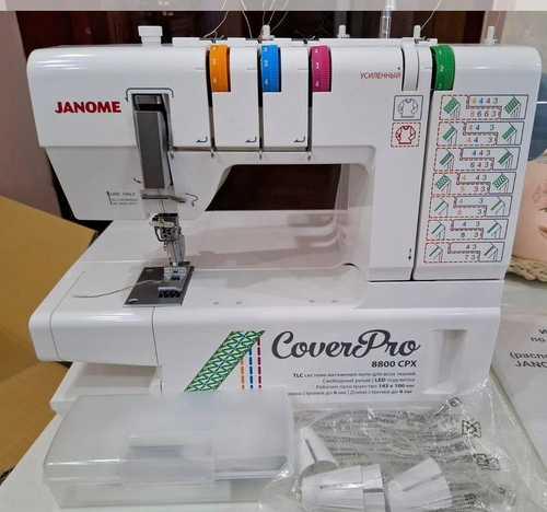 Распошивальная машина janome cover pro 8800CPX