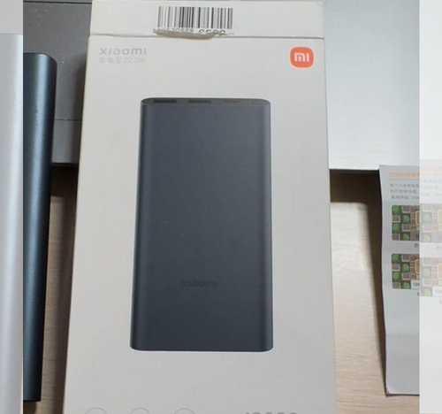 Внешний аккумулятор Xiaomi Mi Power Bank