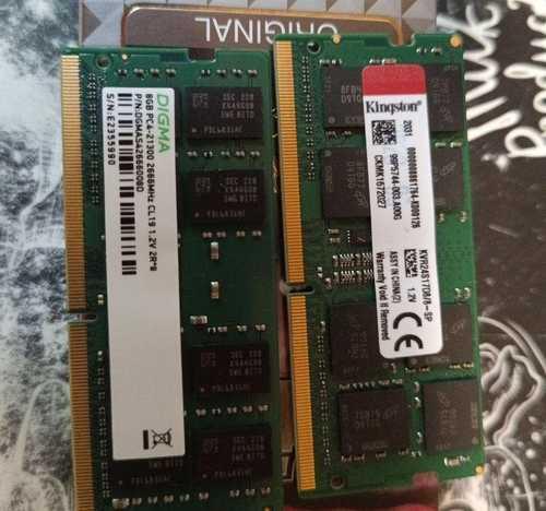 So dimm ddr4 2*8gb 2666 dual rank