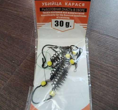 Донная снасть Убийца карася osprey SK-001235